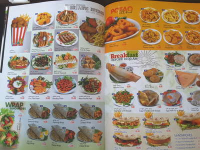 Royal Gate Restaurant(Restaurants & Bars) in Barsha Heights (Tecom ...