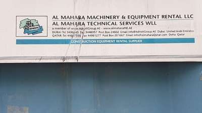 Al Mahara Technical Services(Heavy Equipment & Machinery) in Ras Al ...