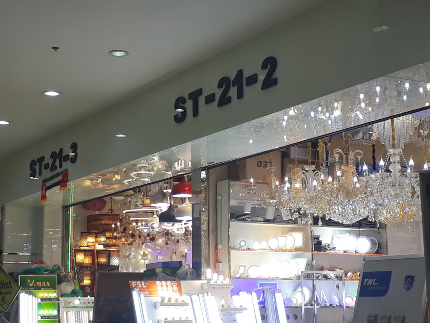 Green Leader Lighting S.t 21-2(Furniture & Décor) in International City ...