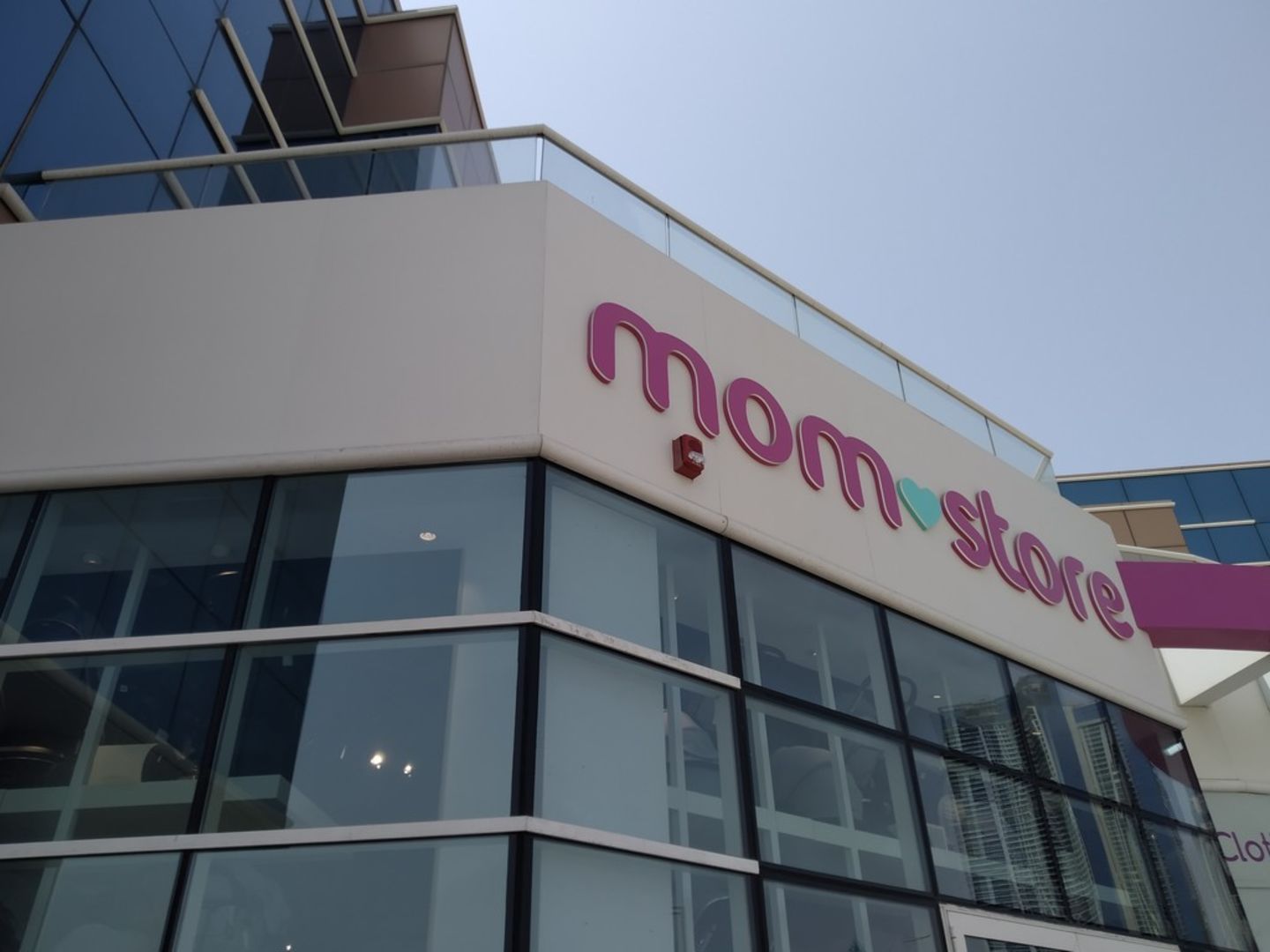Mom's Store(Baby Gear) in Al Safa 1, Dubai - HiDubai
