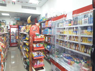 Umar Usman Mini Market(Supermarkets, Hypermarkets & Grocery Stores) in ...