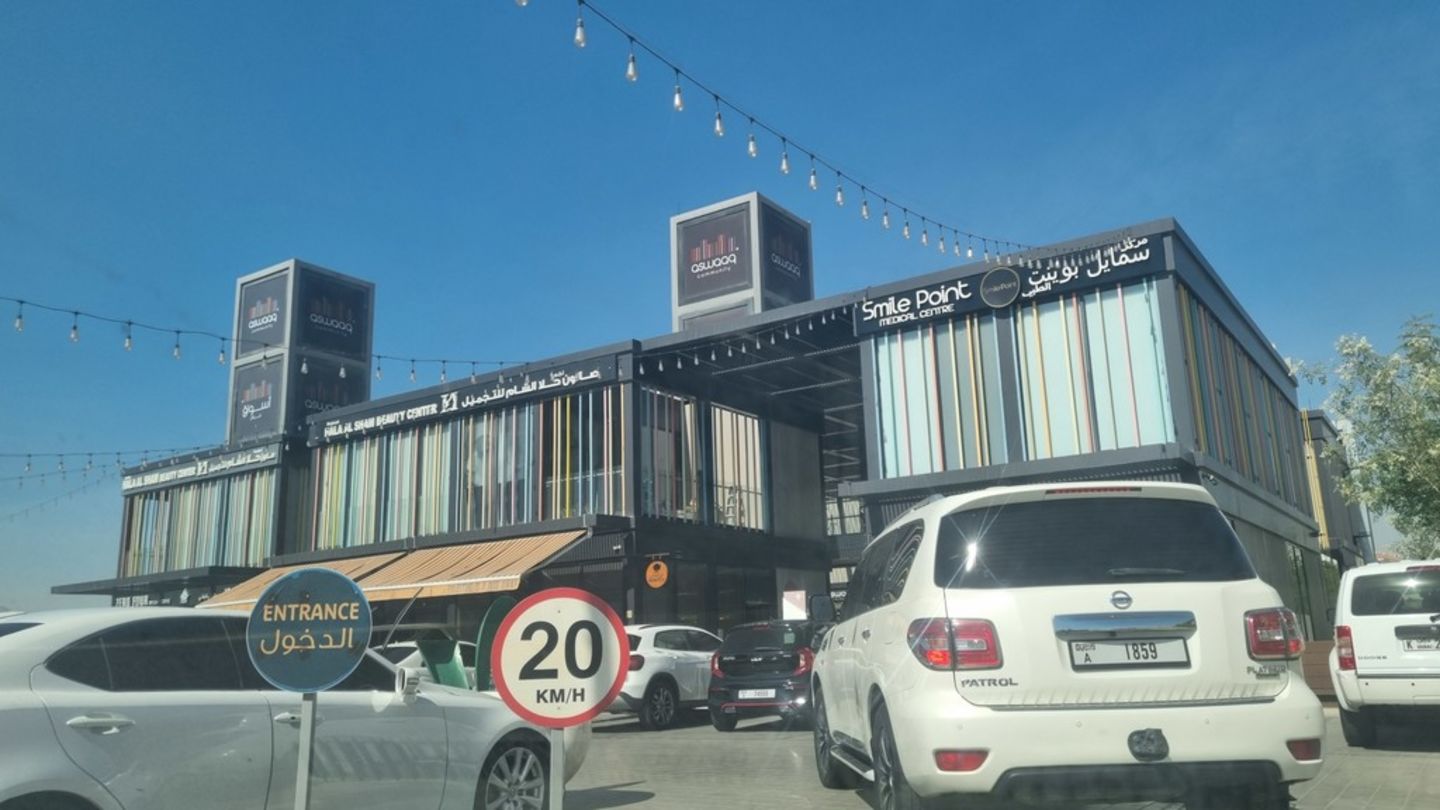 The Regalo Flowers & Sweets(Bakeries, Desserts & Sweets) in Al Warqa'a ...