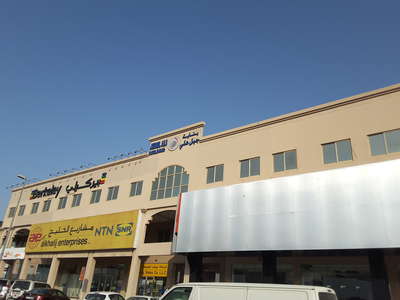 Berkeley Services Group(Property Management) in Al Quoz 3, Dubai - HiDubai