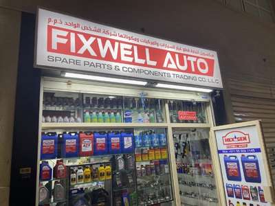 Fixwell Auto Spare Parts & Components Trading(Auto Spare Parts ...