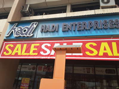 Hadi Enterprises(Kitchen & Dining) in Al Karama, Dubai - HiDubai