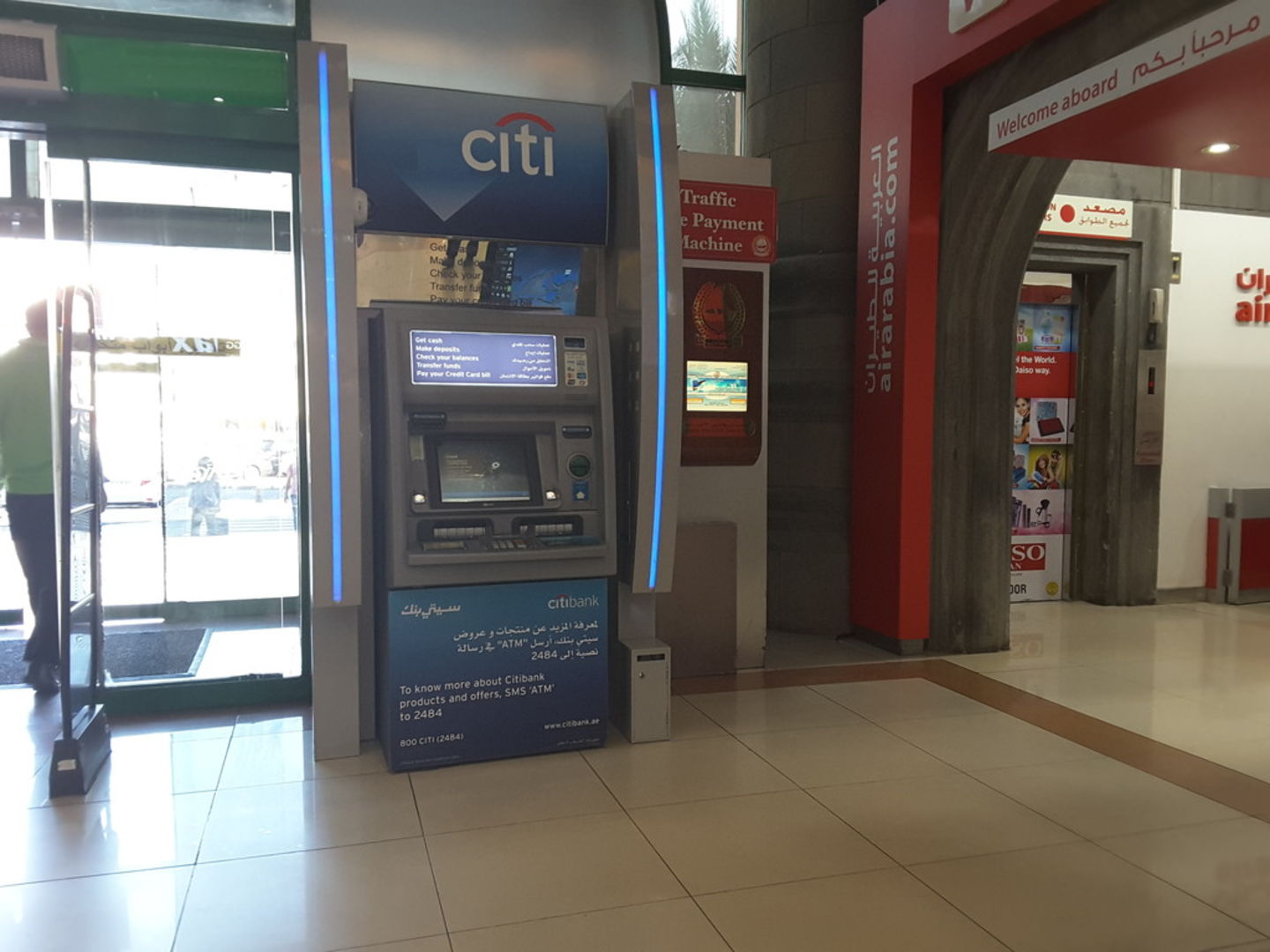 Citibank (ATM & CDM)(Banks & ATMs) in Oud Metha, Dubai - HiDubai