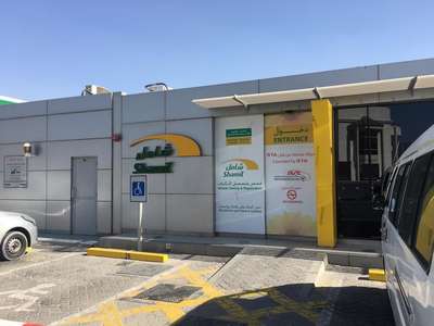 Shamil(Car Inspection & Registration) in Al Hudaiba, Dubai - HiDubai