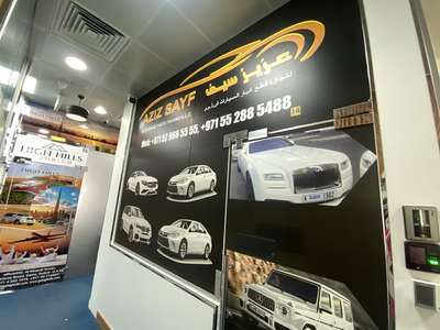 Aziz Sayf Auto Spare Parts Trading(Auto Spare Parts & Accessories) in ...