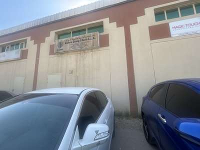 Ashro Drug Store(Pharmacy) in Al Qusais Industrial 3, Dubai - HiDubai