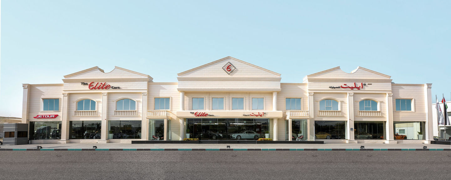The Elite Cars(Car Showrooms & Service Centres) in Al Quoz Industrial 3 ...