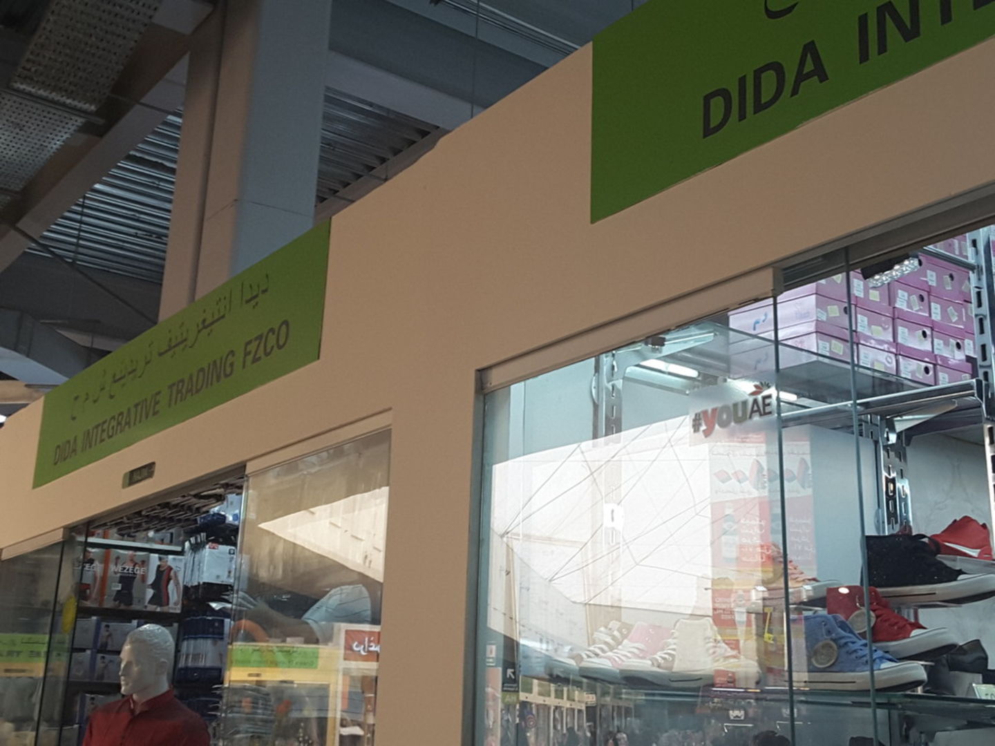 Dida Integrative Trading(Distributors & Wholesalers) in International ...