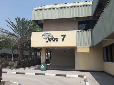 Alfa Chem(Distributors & Wholesalers) in Jebel Ali Free Zone (Mena ...