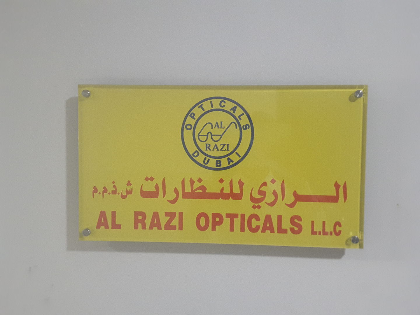 Al Razi Co.(Distributors & Wholesalers) in Port Saeed, Dubai - HiDubai
