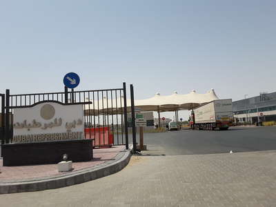 Dubai Refreshment (P.J.S.C)(Food Stuff Trading) in Dubai Investment ...