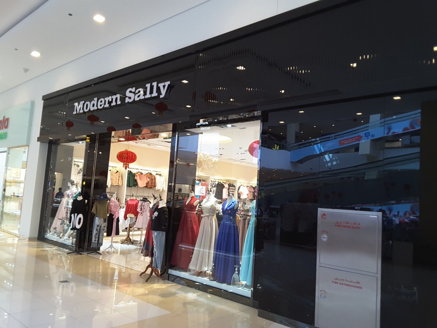 Modern Sally Branch(Fashion Accessories) in International City (Warsan ...