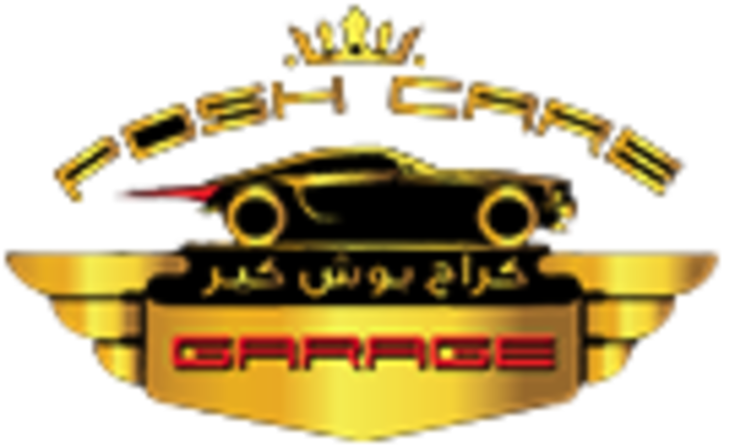 Posh Care Garage(Car Assistance & Repair) in Al Quoz 3, Dubai - HiDubai