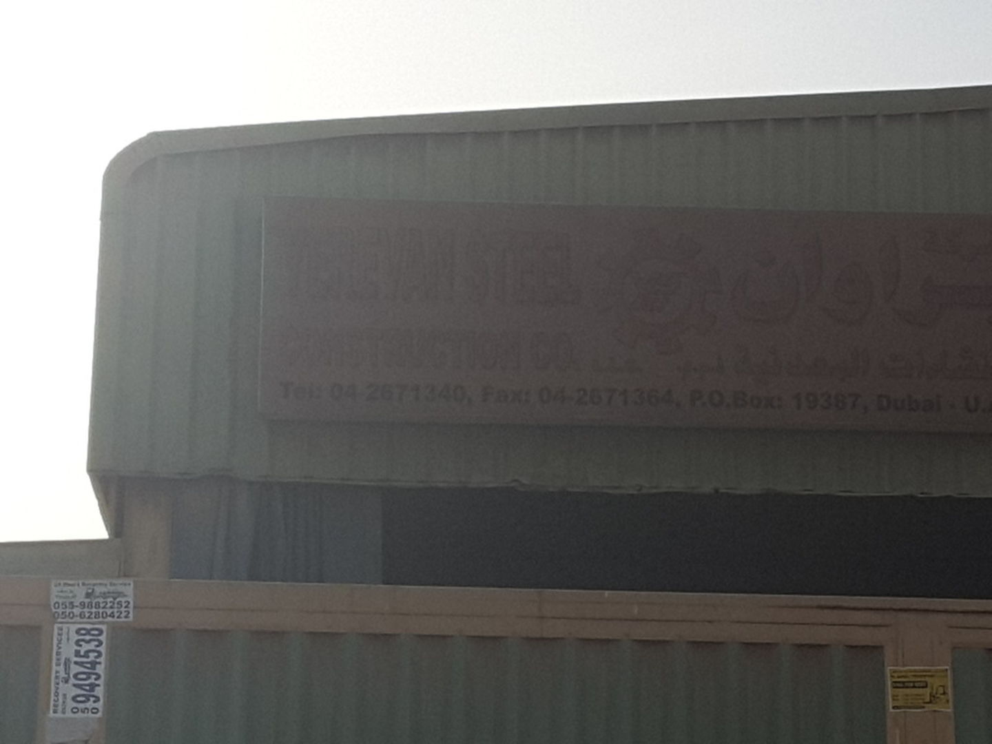 Yerevan Steel Construction Reviews & Ratings - HiDubai