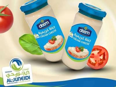 Noman Al Juneidi Foodstuff Trading(Food Stuff Trading) in Jebel Ali ...