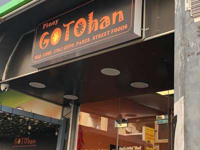 Pinoy Gotohan Cafeteria(Cafeterias) in Al Satwa, Dubai - HiDubai