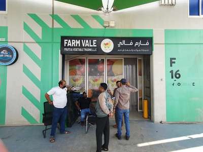 Farm Vale Fruits And Vegetables Trading(Food Stuff Trading) in Ras Al ...
