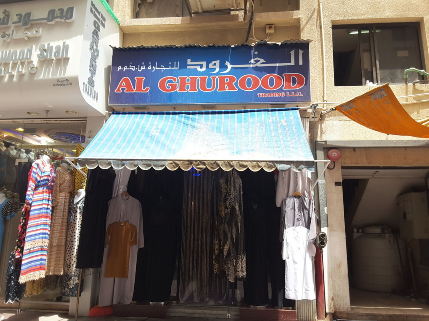 Al Ghurood Trading(Distributors & Wholesalers) in Al Daghaya, Dubai ...