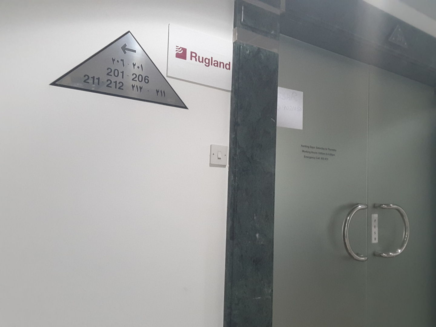 Rugland(Furniture & Décor) in Oud Metha, Dubai - HiDubai