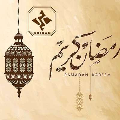 Shibam Star Gifts & Novelties(Souvenirs & Gifts) in Ayal Nasir, Dubai ...