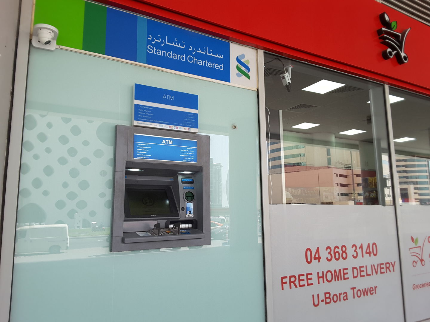Standard Chartered (ATM)(Banks & ATMs) in Business Bay, Dubai - HiDubai