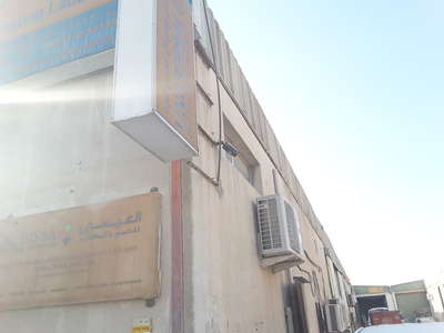 Universal Soil Testing Laboratory(Engineers & Surveyors) in Al Quoz ...