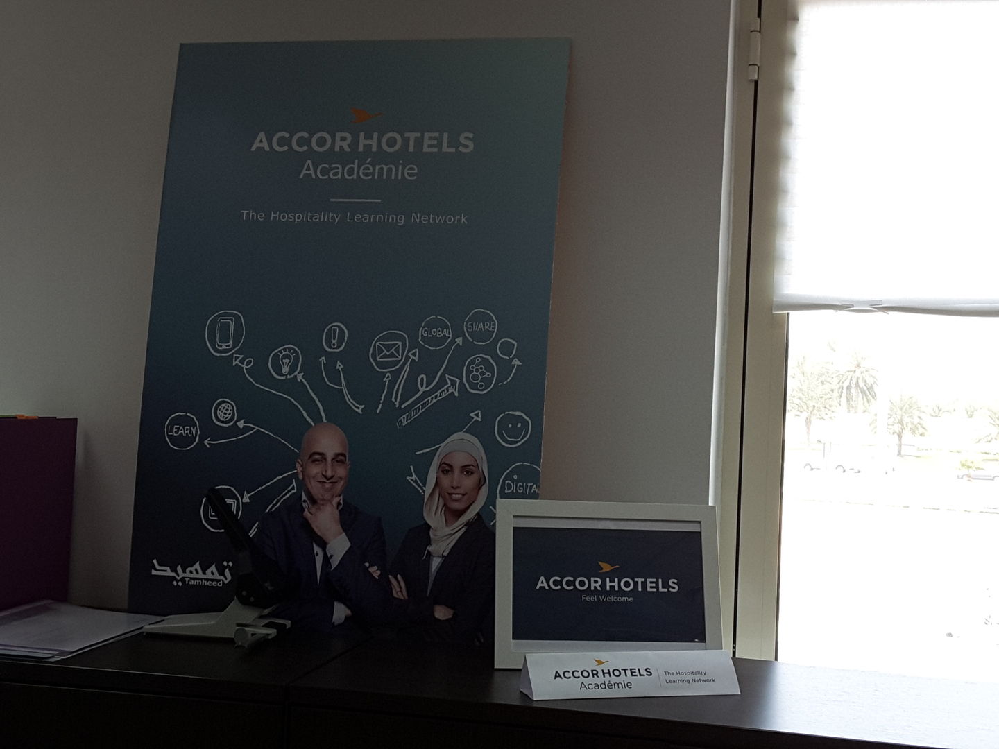 Tamheed(Safety & Security) in Dubai Knowledge Park (Al Sufouh 2), Dubai ...