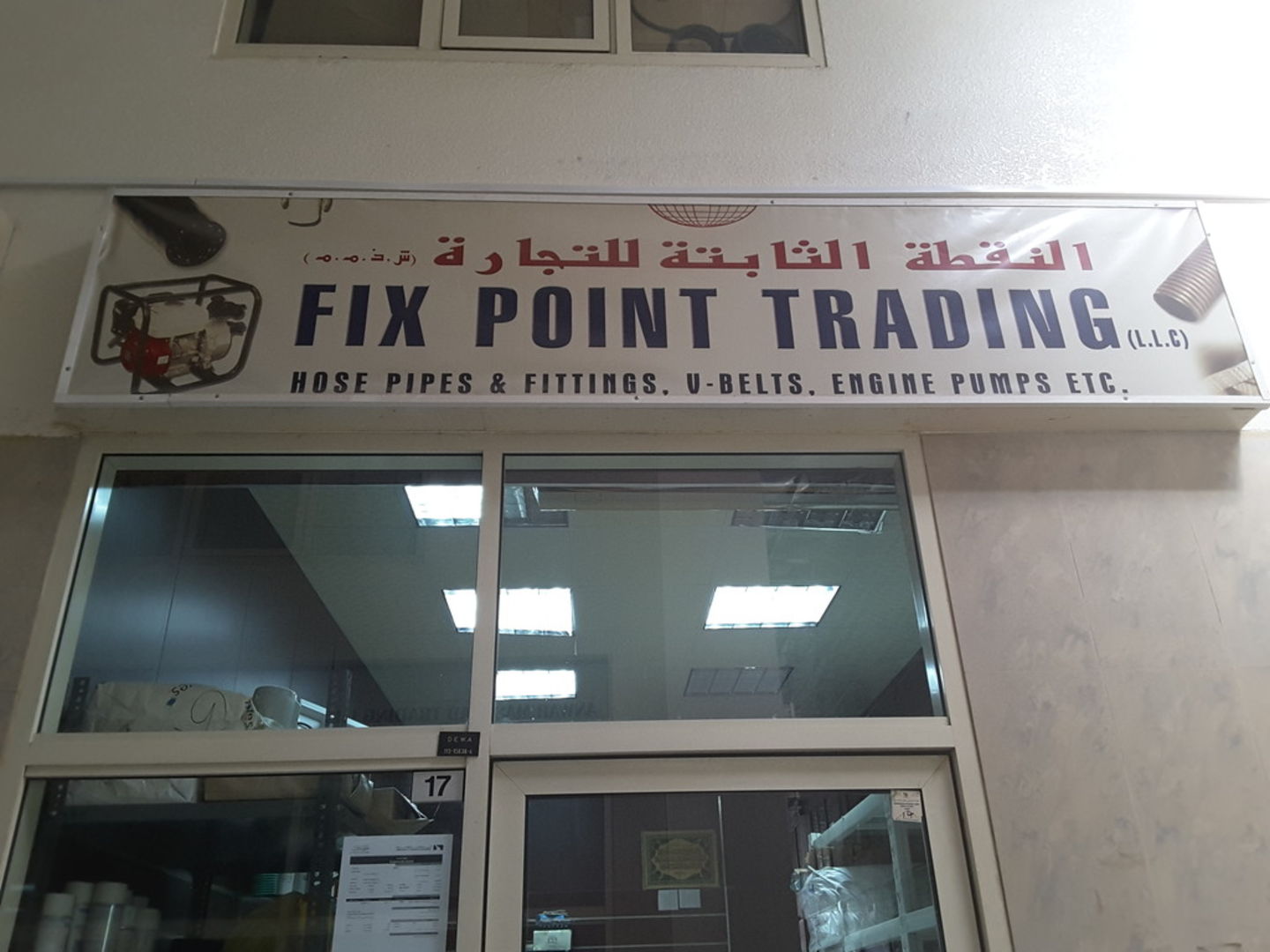 Fix Point Trading(Construction & Renovation) in Naif, Dubai - HiDubai