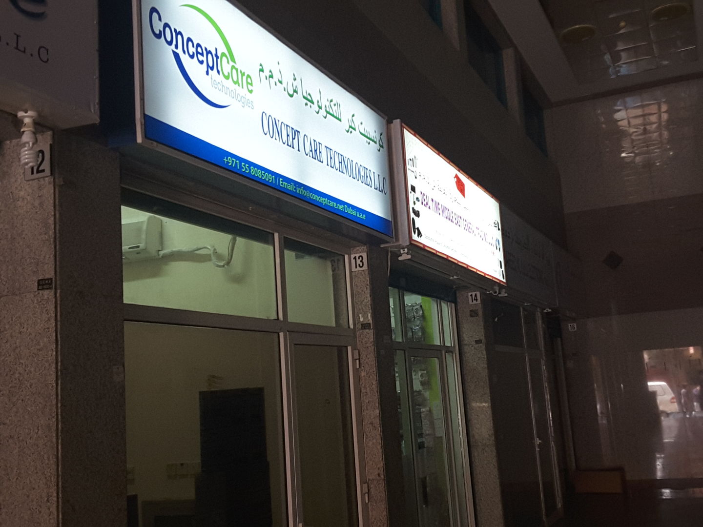 Concept Care Technologies(Consumer Electronics) in Al Raffa, Dubai ...
