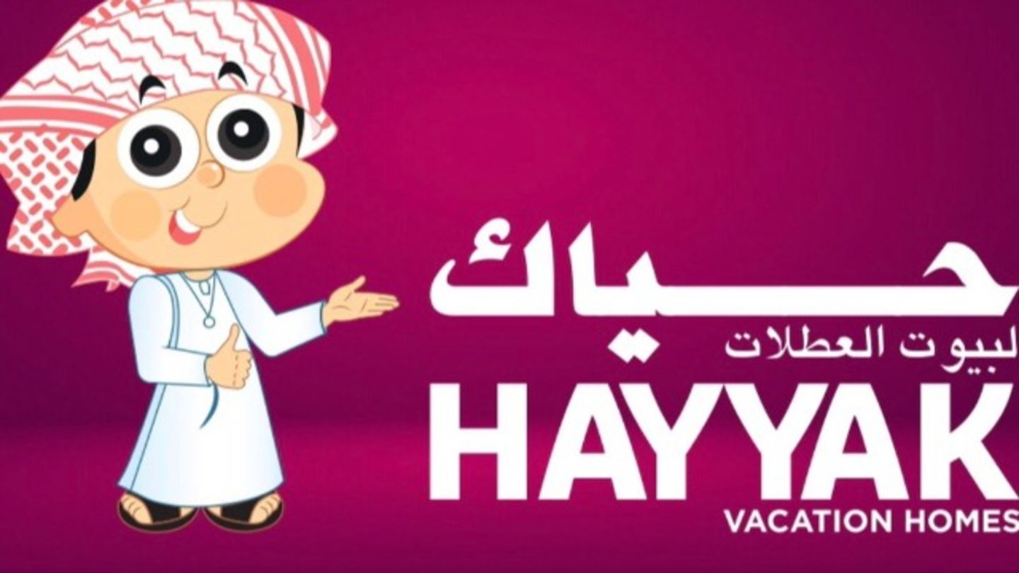 Hayyak Vacation Homes(Serviced Apartments) in Trade Centre 1, Dubai ...