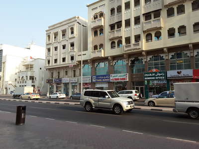 Kadayil Grocery(Supermarkets, Hypermarkets & Grocery Stores) in Al ...