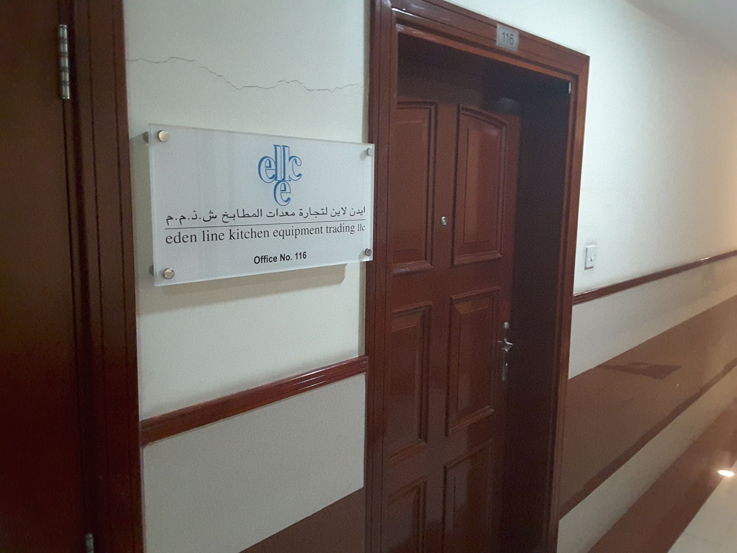 Eden Line Kitchen Equipment Trading(Kitchen & Dining) in Zaa'beel 1 ...