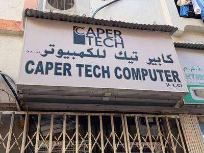 Caper Tech Computer(Consumer Electronics) in Meena Bazar (Al Souq Al ...