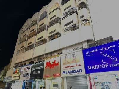 Smart Corner Perfumes & Cosmetics Trading(Beauty & Cosmetics Stores) in ...