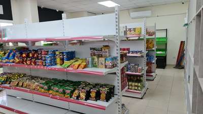 Tahir Wasim Grocery(Supermarkets, Hypermarkets & Grocery Stores) in ...