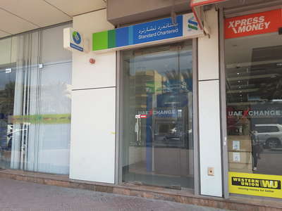 Standard Chartered (ATM)(Banks & ATMs) in Al Qusais 2, Dubai - HiDubai