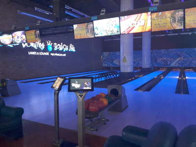 Yalla! Bowling(Amusement Parks & Arcades) in Mirdif, Dubai - HiDubai