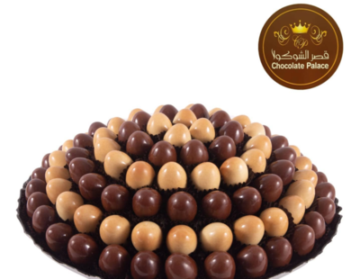 Chocolate Palace(Bakeries, Desserts & Sweets) in Muhaisnah 1, Dubai ...