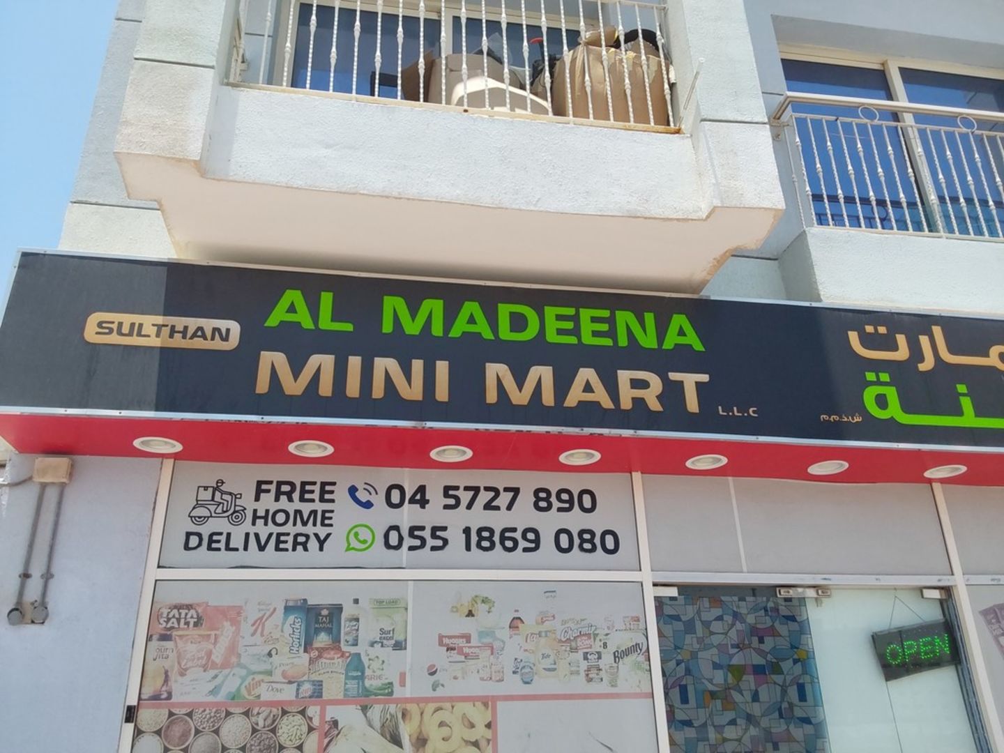 Sulthan Al Madeena Mini Mart(Supermarkets, Hypermarkets & Grocery ...
