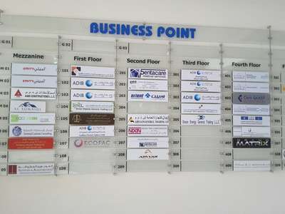 Exxel Objects General Trading Company(Construction & Building Material Trading) in Al Khabaisi ...