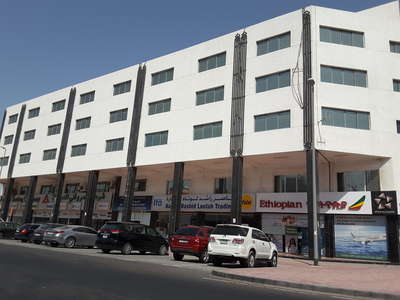 Telzon Solutions(IT Services) in Al Garhoud, Dubai - HiDubai