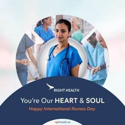 Right Health Clinic(Hospitals & Clinics) in Al Quoz Industrial 4, Dubai ...