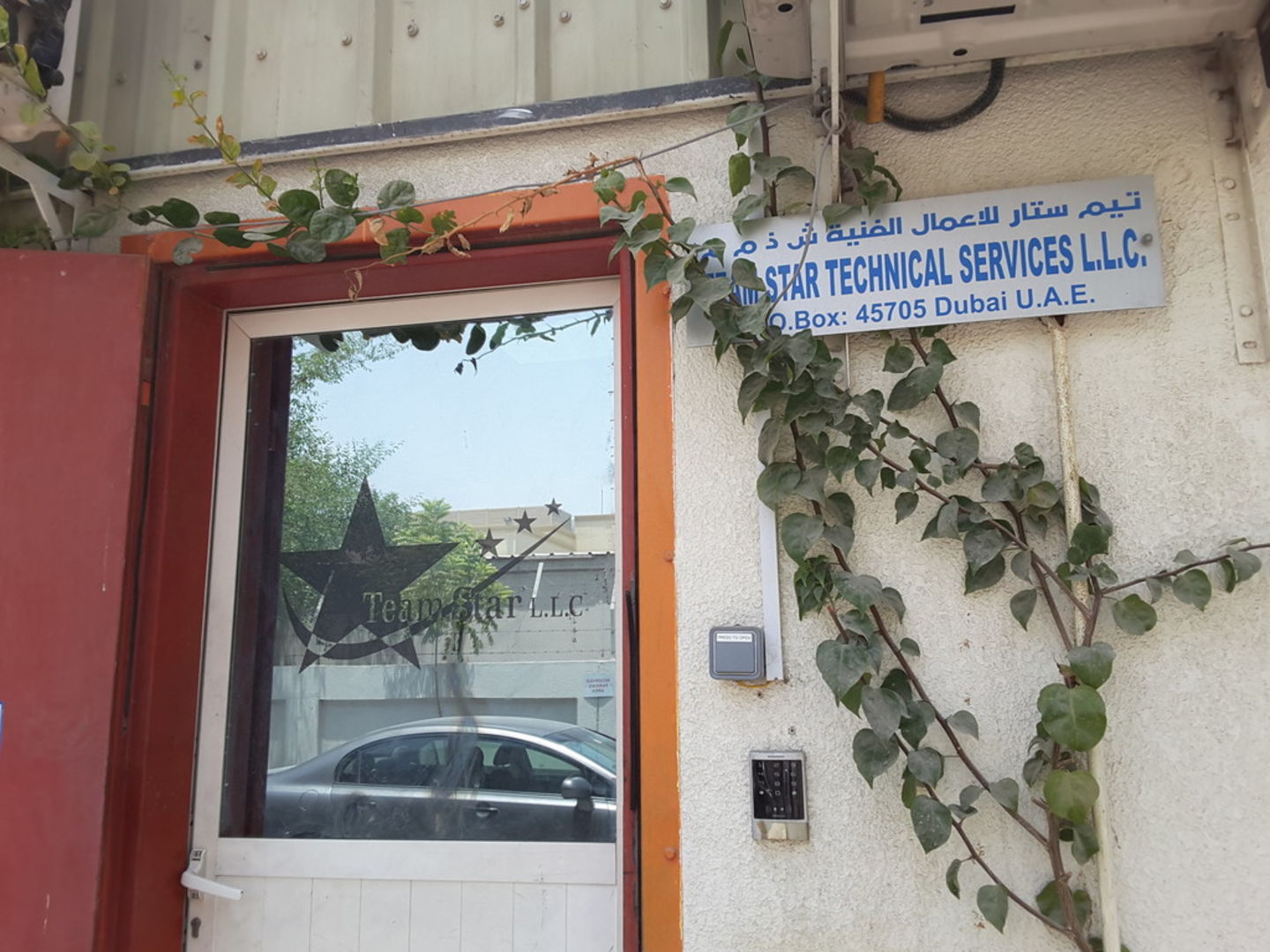 Team Star Technical Services(Handyman & Maintenance Services) in Al ...