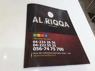 Al Riqqa Restaurant(Restaurants & Bars) in Naif, Dubai - HiDubai