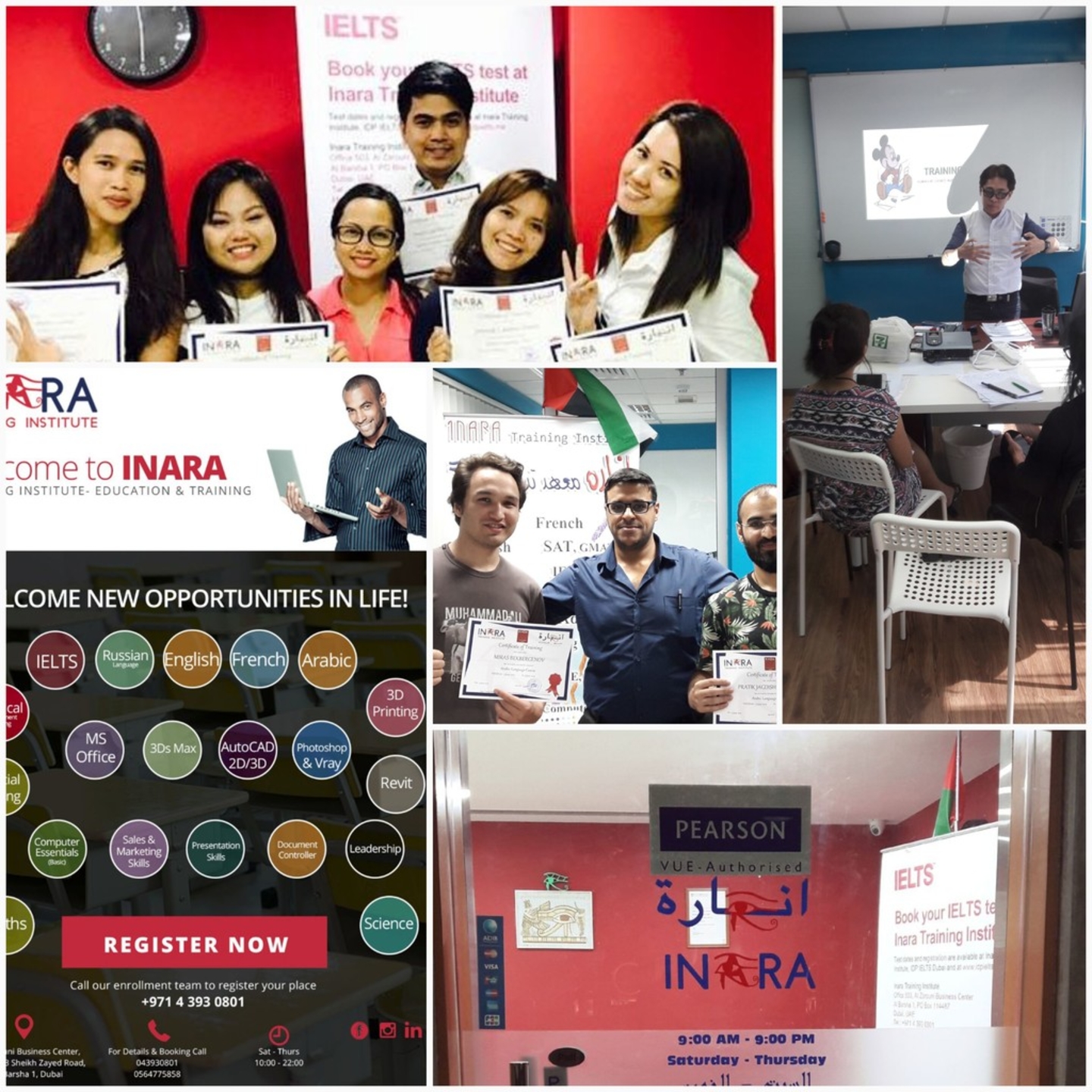 Inara Training Institute(Training & Learning Centres) in Al Barsha 1 ...