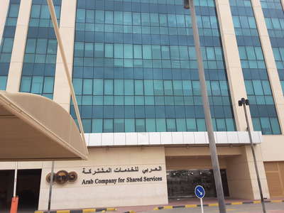 Raya Contact Center(Business Setup And PROs) in Dubai Outsource City ...