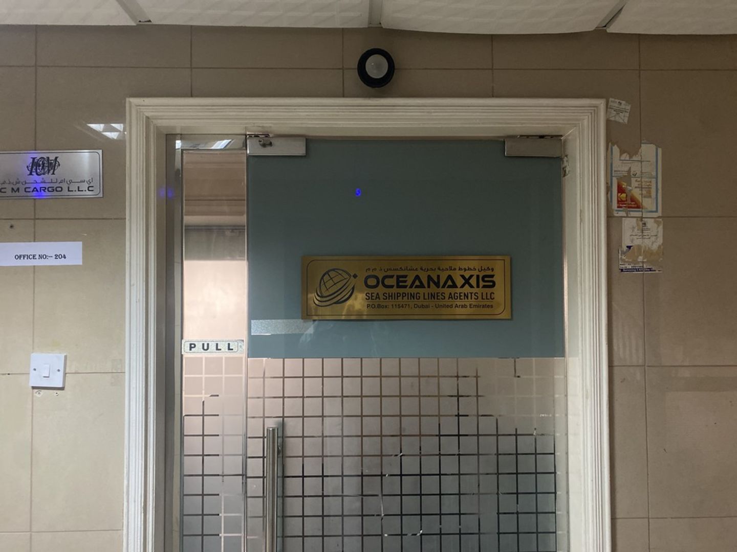 Oceanaxis Sea Shipping Lines Agents(Shipping) in Al Raffa, Dubai - HiDubai